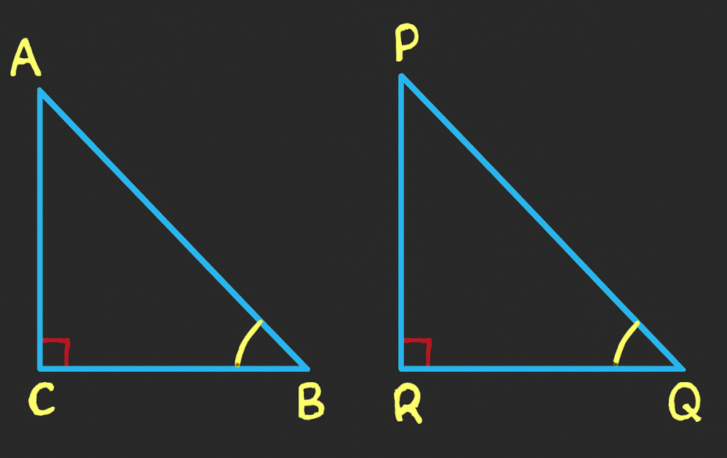 Example 2: If ∠B and ∠Q are acute angles such that sin B = sin Q, then ...